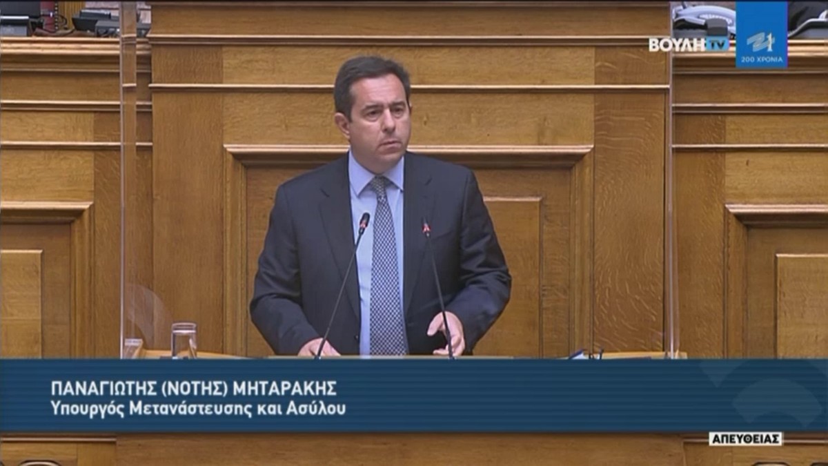Νότης Μηταράκης: “Διατηρήσιμη μείωση των παράνομων ροών προς την Ε.Ε ...