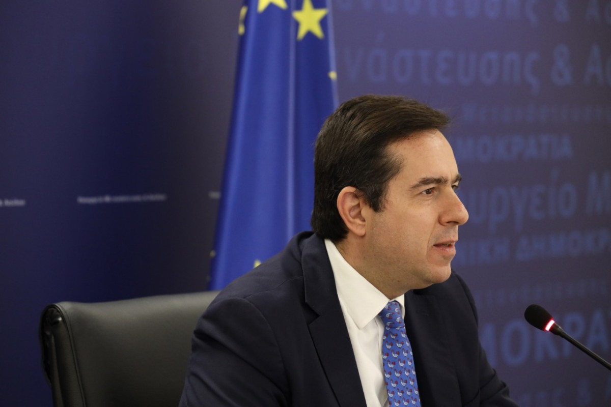 Μνημόνιο συνεργασίας Υπουργείου Μετανάστευσης και Ασύλου, Δήμου Αν ...