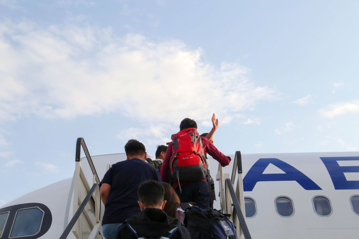 Αναχώρηση 46 αιτούντων άσυλο για Ιταλία | Υπουργείο Μετανάστευσης και ...