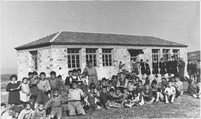 Μικρασιατική Καταστροφή – 100 χρόνια | Υπουργείο Μετανάστευσης και Ασύλου