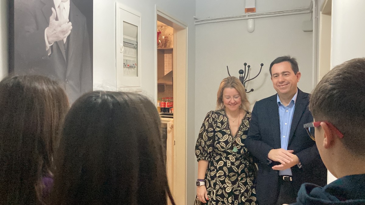 Υπουργείο Μετανάστευσης και Ασύλου