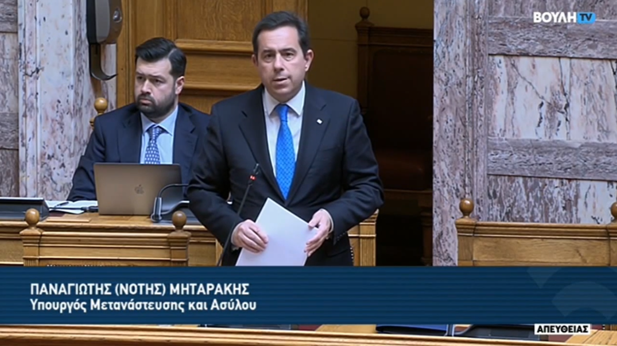 Μηταράκης:Βάλαμε φραγμούς στην παράνομη μετανάστευση, στόχος στην ...