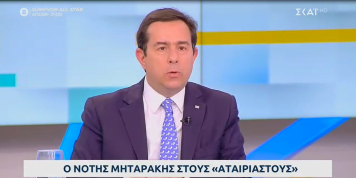 Μηταράκης: Ο φράχτης θα ολοκληρωθεί, συζητάμε ήδη για την επόμενη ...