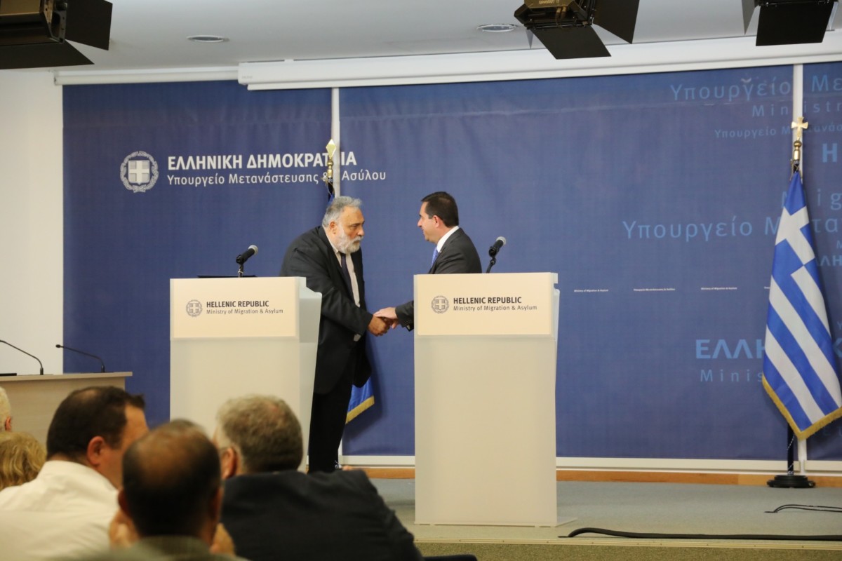 Τελετή παράδοσης/παραλαβής αρμοδιοτήτων στο Υπουργείο Μετανάστευσης και ...