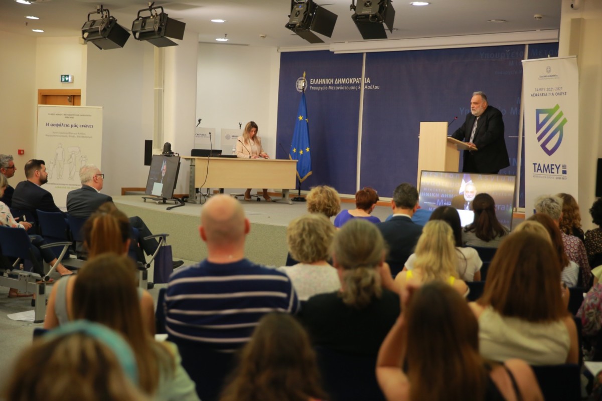 Εκδήλωση για την επέτειο 10 χρόνων από την έναρξη λειτουργίας της ...