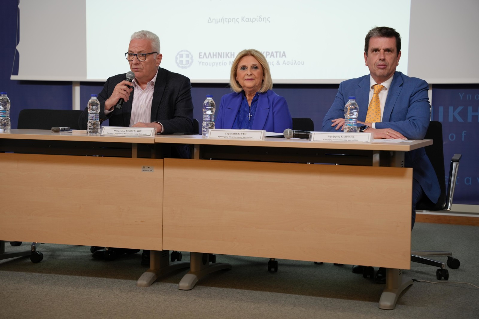 Συνάντηση εργασίας με παραγωγικούς φορείς για τη νόμιμη μετανάστευση ...