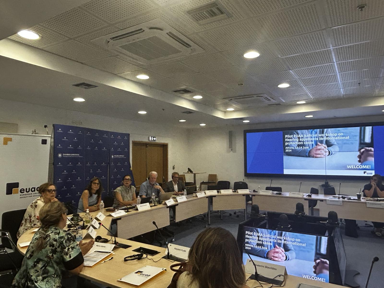 Άσυλο | Υπουργείο Μετανάστευσης και Ασύλου