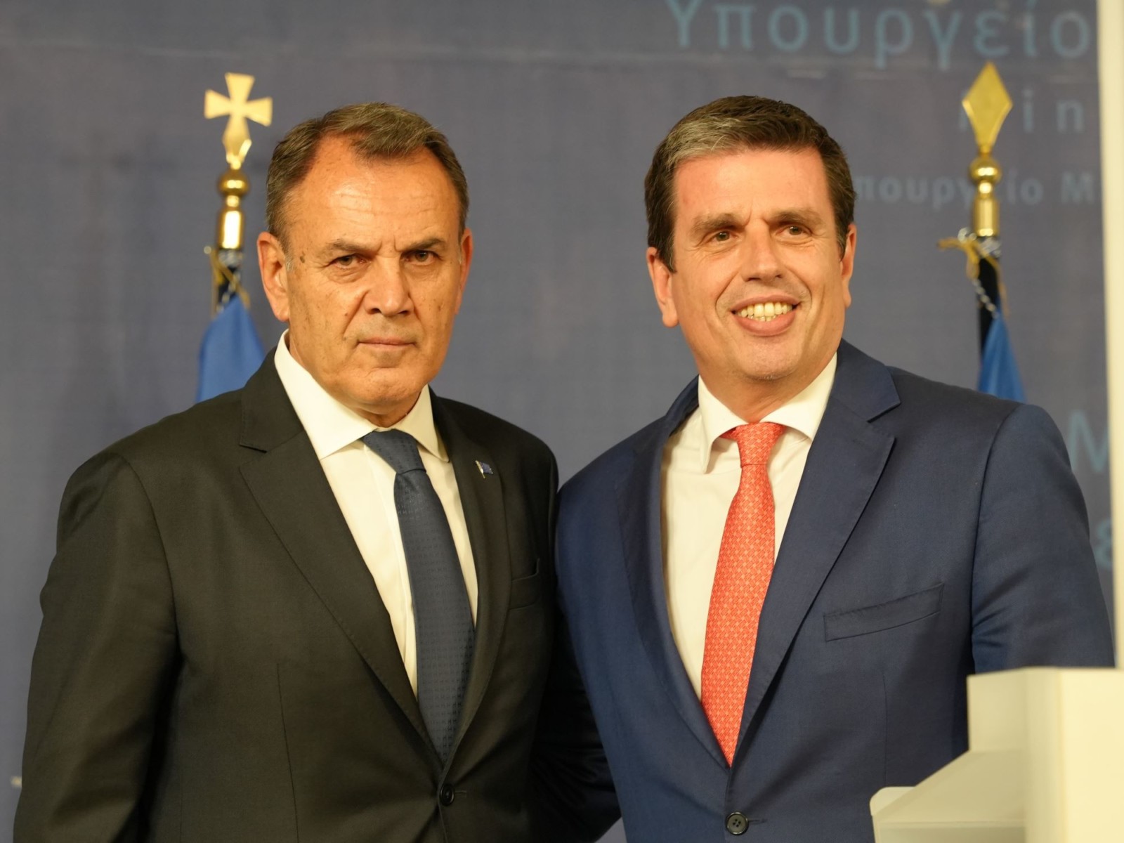 Υπουργείο Μετανάστευσης και Ασύλου