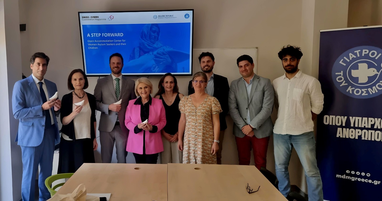 ΣΥΝΕΡΓΑΣΙΑ ΕΛΛΑΔΑΣ-ΕΛΒΕΤΙΑΣ-ΓΙΑΤΡΩΝ ΤΟΥ ΚΟΣΜΟΥ – Ένα ακόμη βήμα μπροστά ...