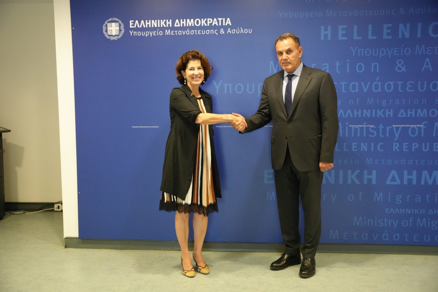 Υπουργείο Μετανάστευσης και Ασύλου