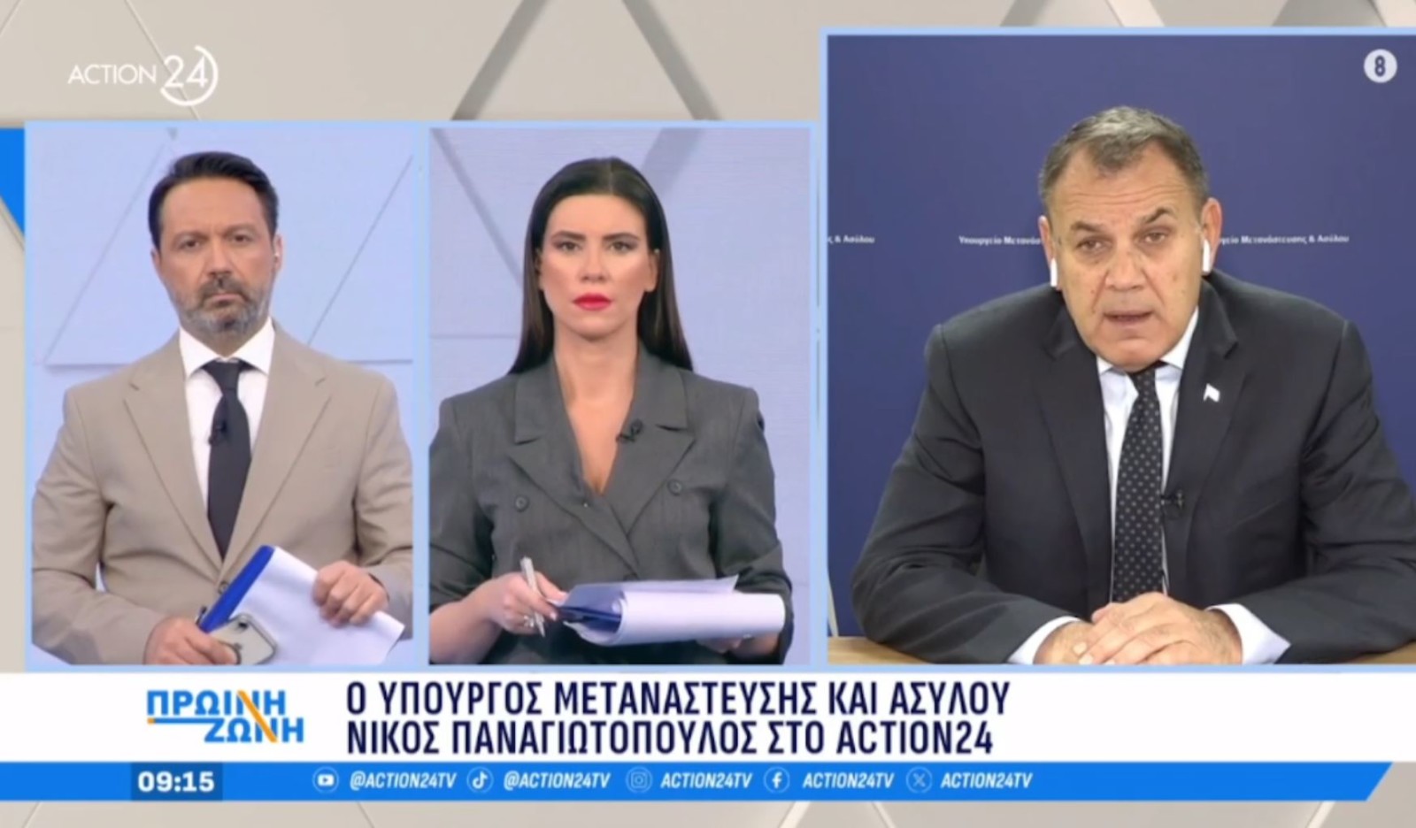Ν. Παναγιωτόπουλος στο Action24: «Το σύστημά μας είναι προετοιμασμένο ...