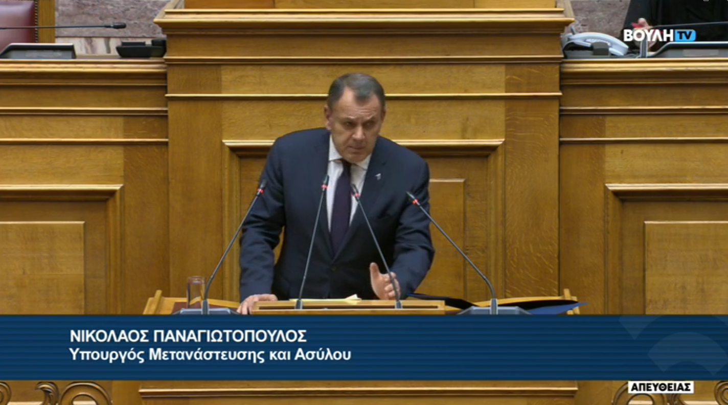 Ν. Παναγιωτόπουλος στη συζήτηση για τον προϋπολογισμό: «Διευθετήσαμε ...