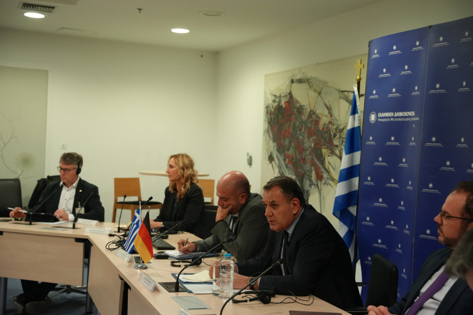 Υπουργείο Μετανάστευσης και Ασύλου