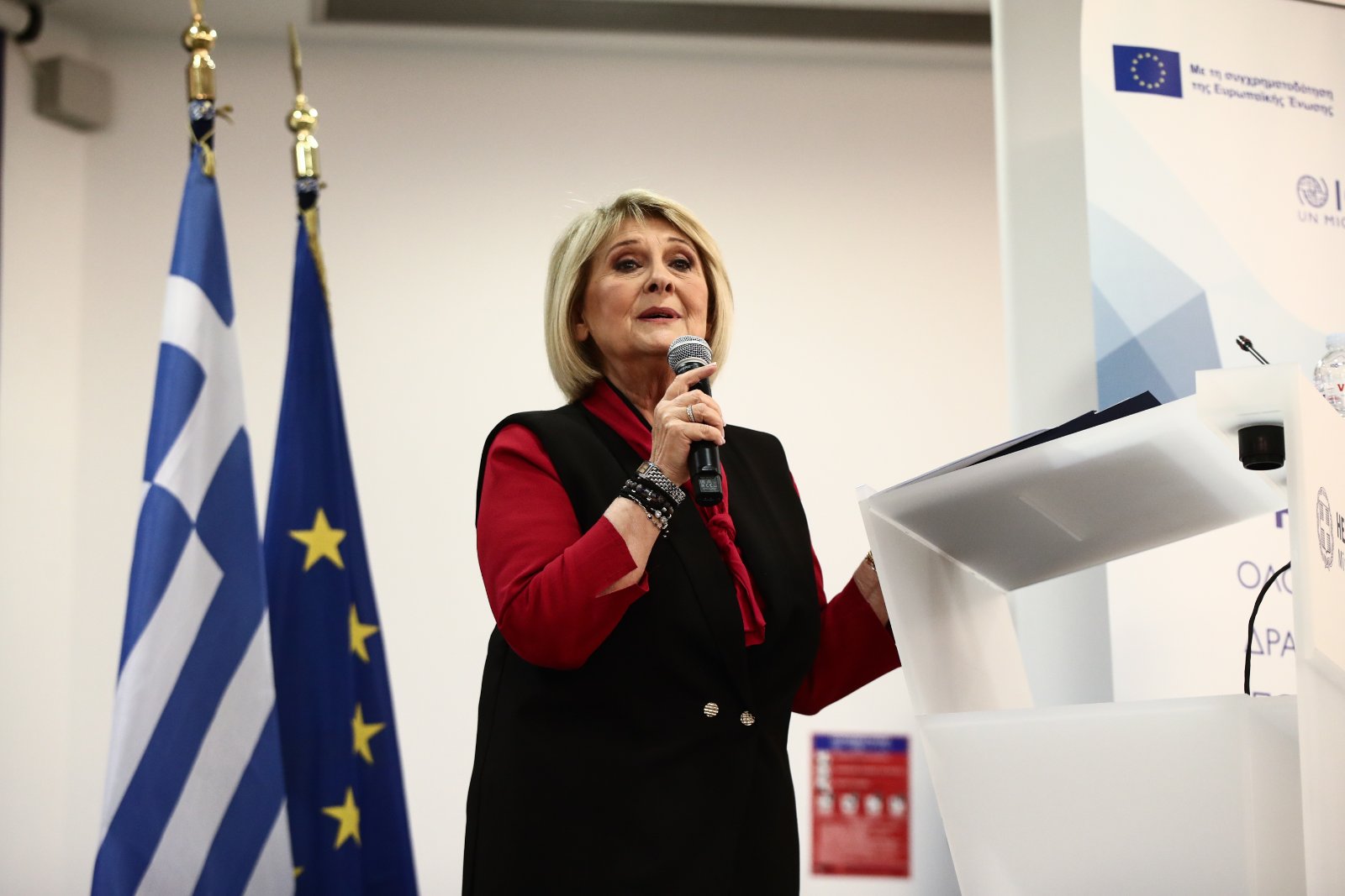 Νέα εποχή για το εμβληματικό πρόγραμμα “Helios+” του Υπουργείου ...
