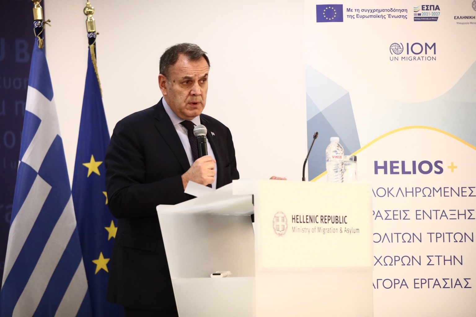 Νέα εποχή για το εμβληματικό πρόγραμμα “Helios+” του Υπουργείου ...
