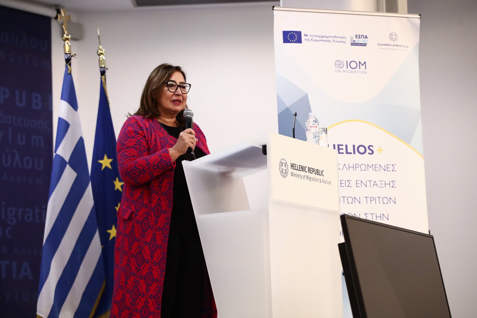 Νέα εποχή για το εμβληματικό πρόγραμμα “Helios+” του Υπουργείου ...