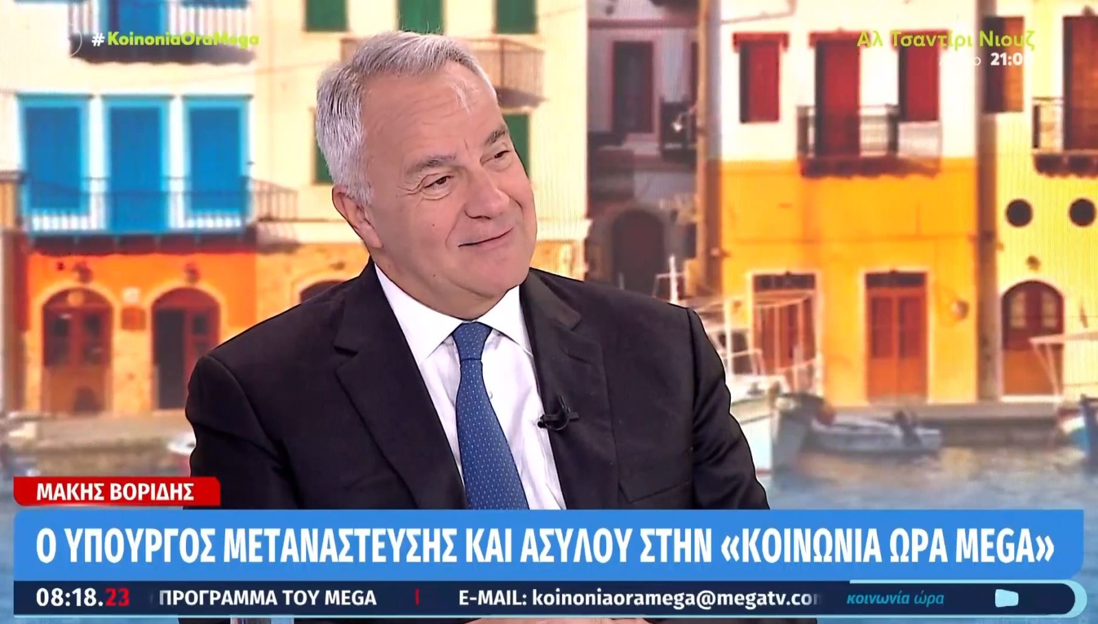 Μάκης Βορίδης στο MEGA: «Οι παράνομοι μετανάστες θα πρέπει να πιεστούν ...