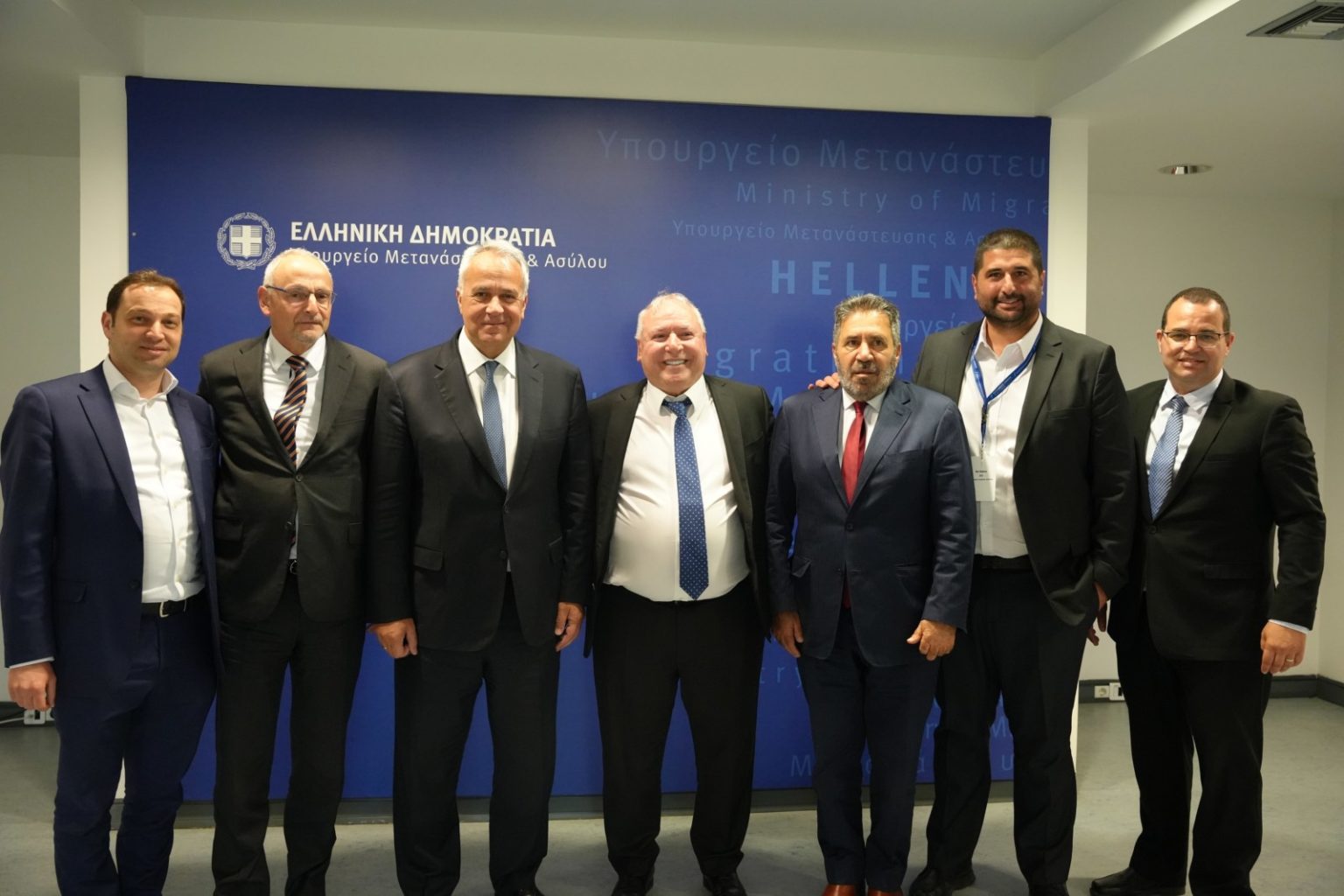 Υπουργείο Μετανάστευσης και Ασύλου