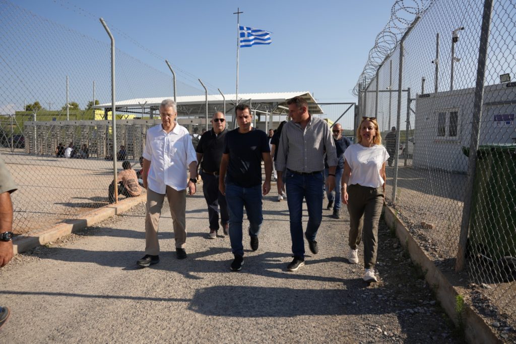 Υπουργείο Μετανάστευσης και Ασύλου