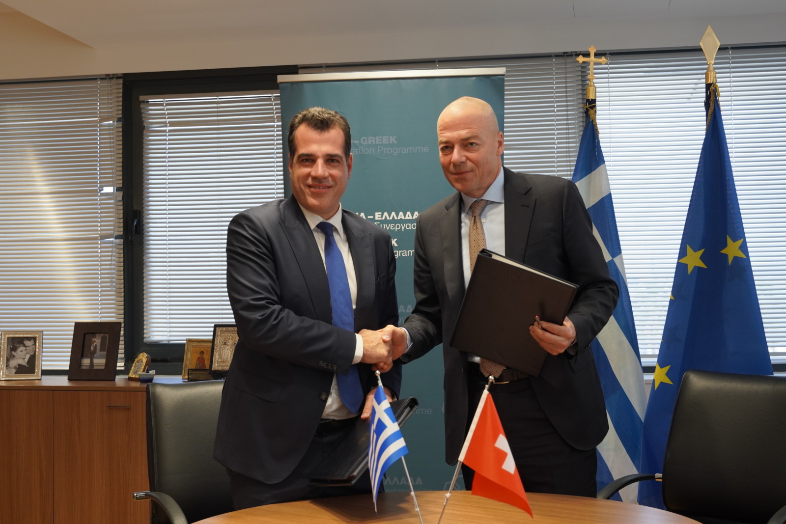 Υπογραφή Μνημονίου Συνεργασίας Ελλάδας – Ελβετίας μεταξύ του Υπουργού ...