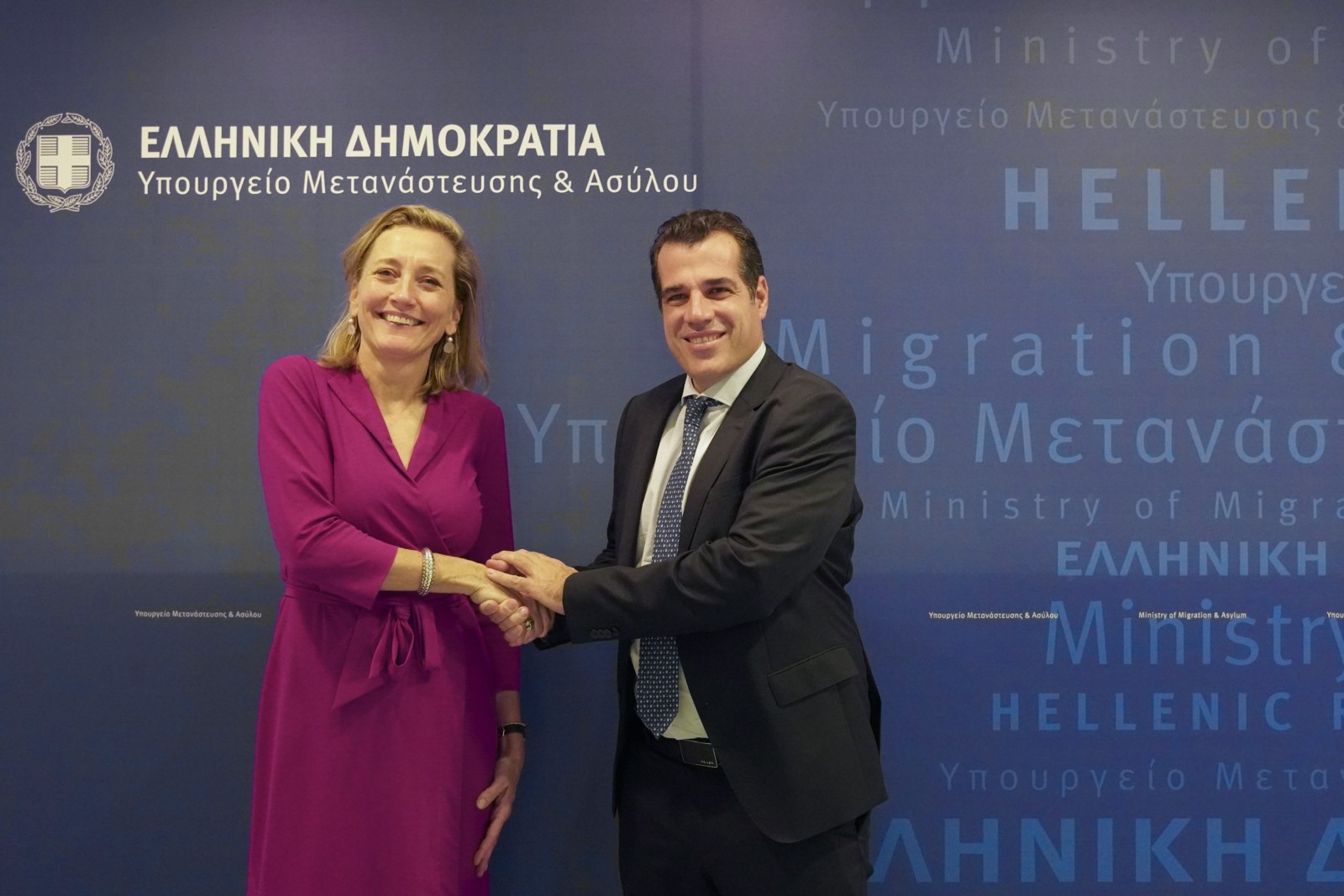 Homepage-new | Υπουργείο Μετανάστευσης και Ασύλου