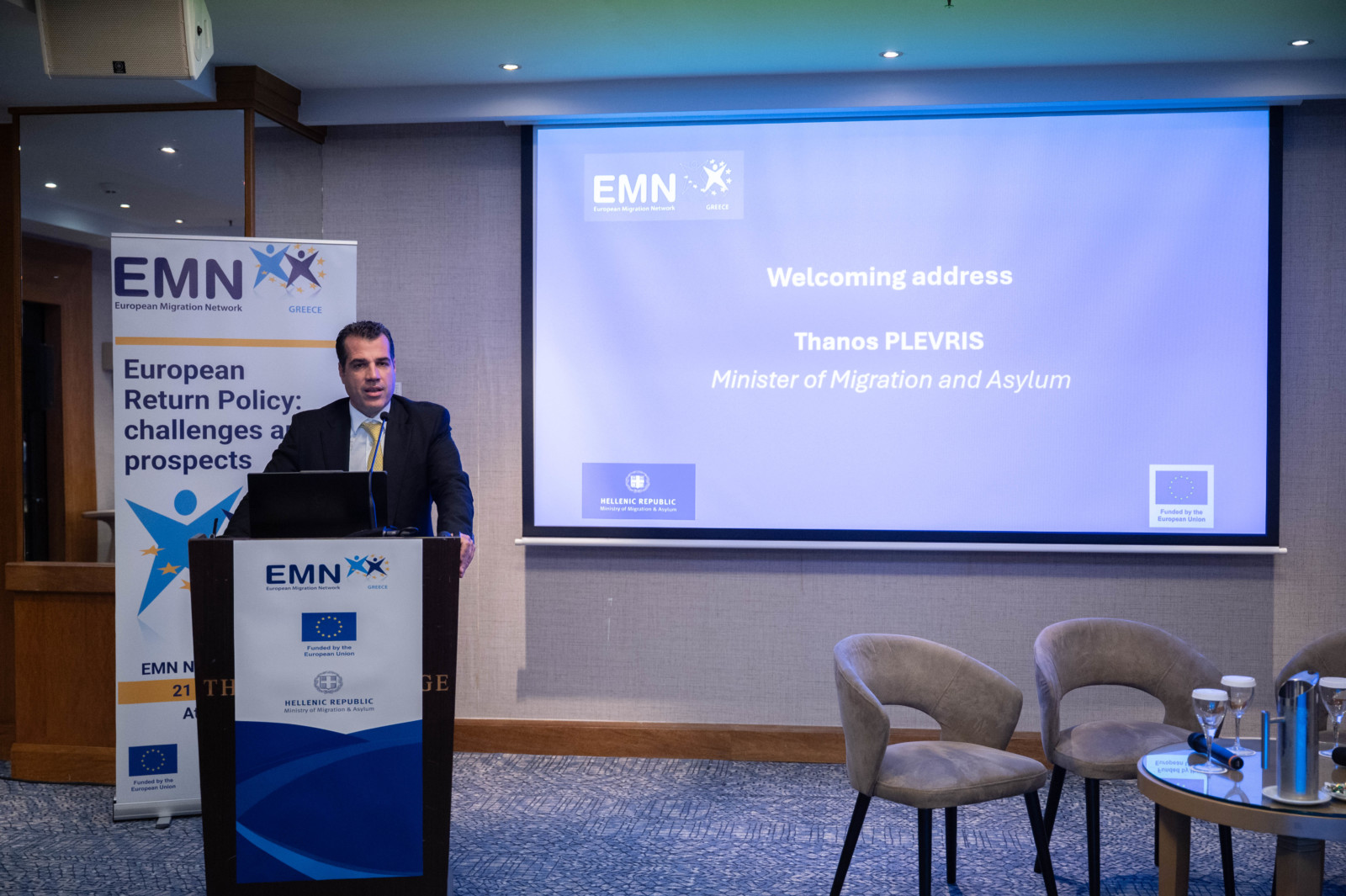 Ετήσιο Συνέδριο του ΕΜΝ Ελλάδας με θέμα τις προκλήσεις και προοπτικές ...